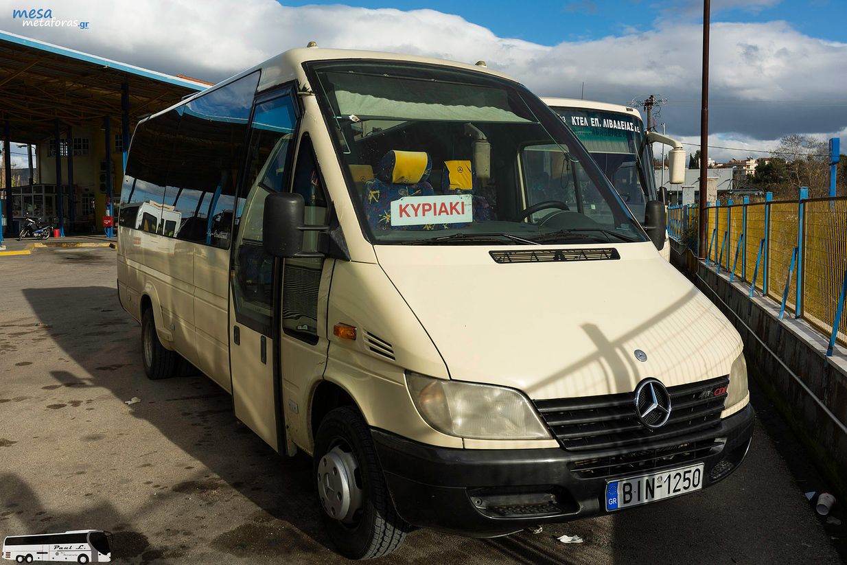 Mercedes Benz Sprinter - MB SPRINTER ΚΤΕΛ ΛΙΒΑΔΕΙΑΣ - Bus Gallery