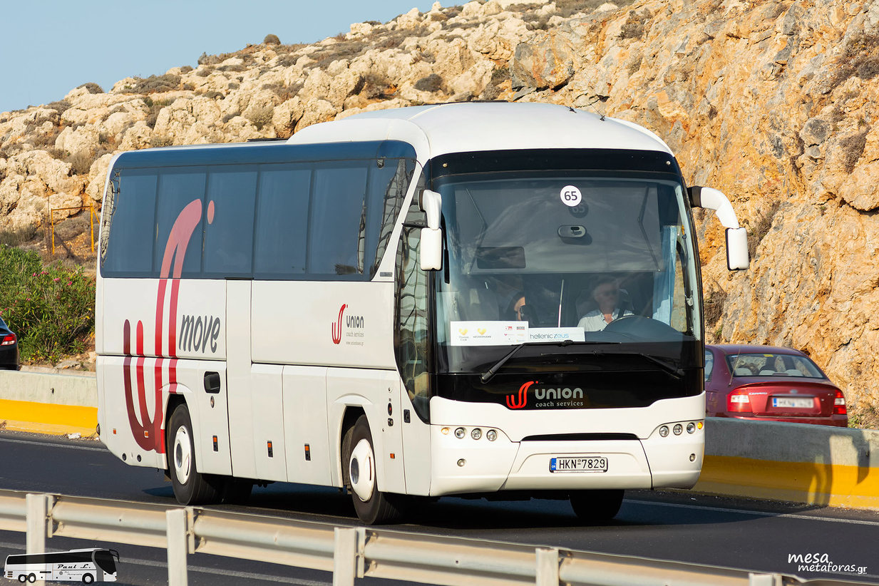 Neoplan Tourliner - NEOPLAN TOURLINER N2216SHD #65 UNION BUSES - Bus ...