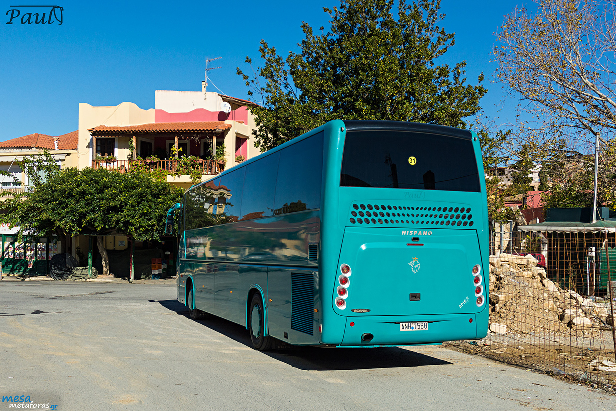 #31 ΚΤΕΛ Ηρακλείου-Λασιθίου - SCANIA HISPANO DIVO I #31 ΚΤΕΛ ΗΡΑΚΛΕΙΟΥ ...