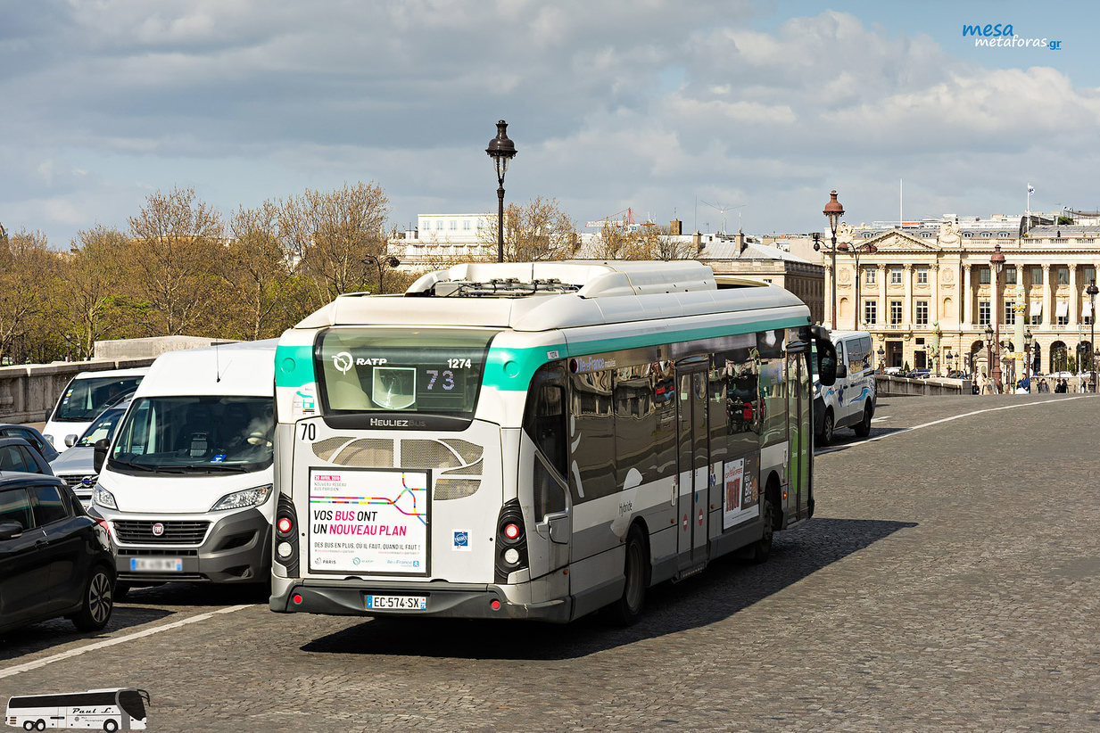 RATP - HEULIEZ GX 337 HYBRIDE #1274 RATP - Bus Gallery