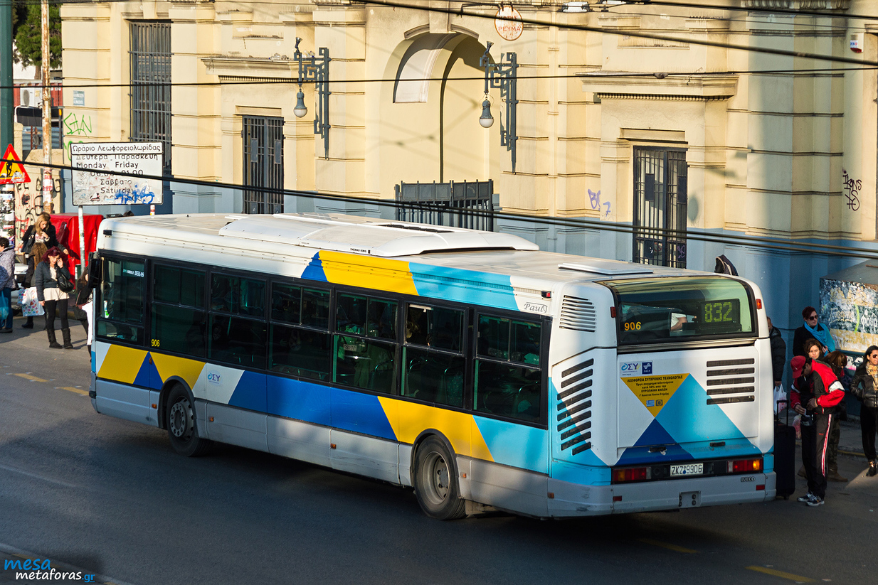 Irisbus Agora S - IRISBUS AGORA S #906 ΟΣΥ - Bus Gallery