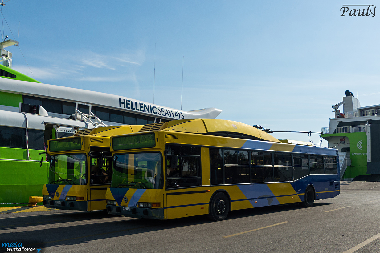 Neoplan N6014 (Σειρά 6000) - NEOPLAN N6014 #6075 ΟΣΥ - Bus Gallery