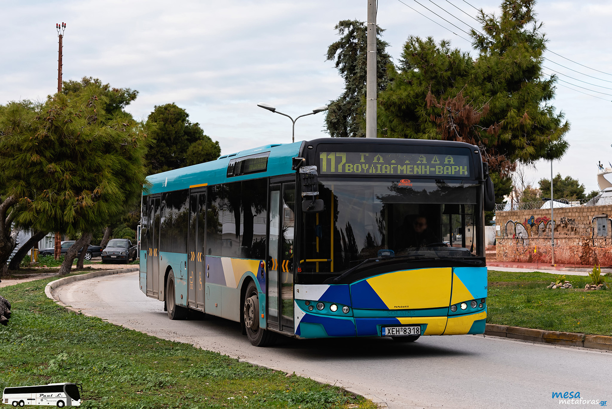 ΚΤΕΛ Αττικής - SOLARIS URBINO III 12 #85 ΚΤΕΛ ΑΤΤΙΚΗΣ - Bus Gallery