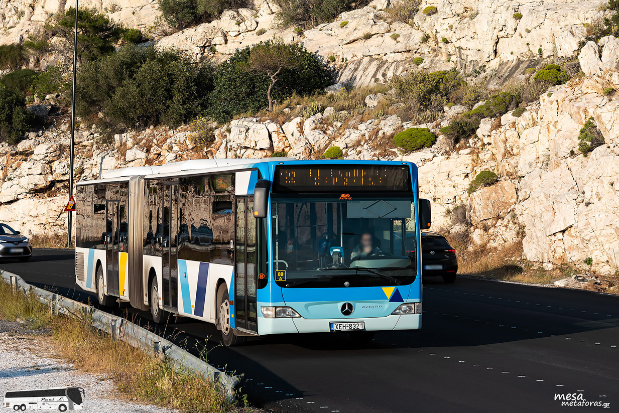 Mercedes Benz Citaro C1 Facelift G - MB CITARO C1-FL G #68 ΚΤΕΛ ΑΤΤΙΚΗΣ ...