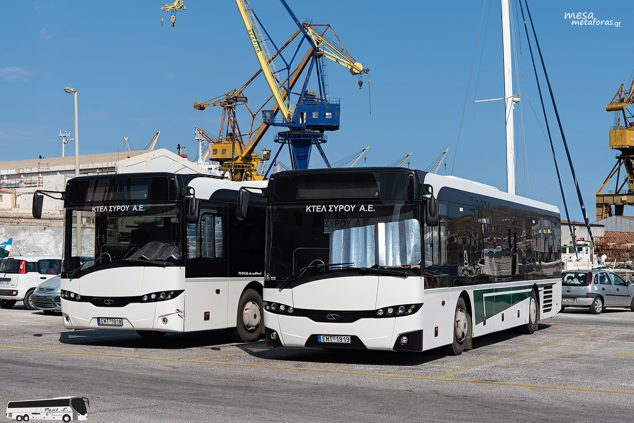 ΚΤΕΛ Σύρου - SOLARIS INTERURBINO 12 #6 ΚΤΕΛ ΣΥΡΟΥ - Bus Gallery