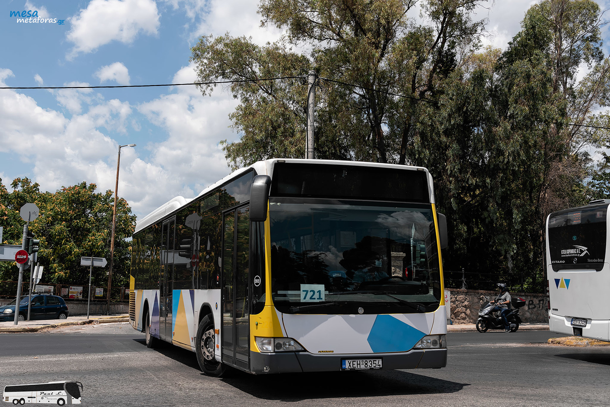 Mercedes Benz Citaro C1 Facelift LE - MB CITARO C1-FL LE #203 ΚΤΕΛ ...