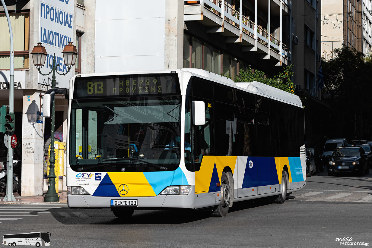 Mercedes Benz Citaro C1 Facelift LE - MB CITARO C1-FL LE #6103 ΟΣΥ ...