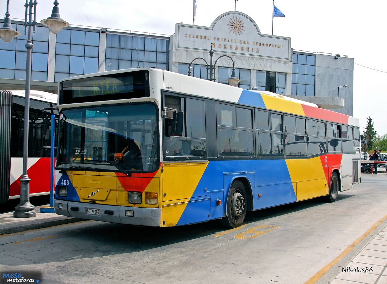 Error Bus Gallery error-bus-gallery