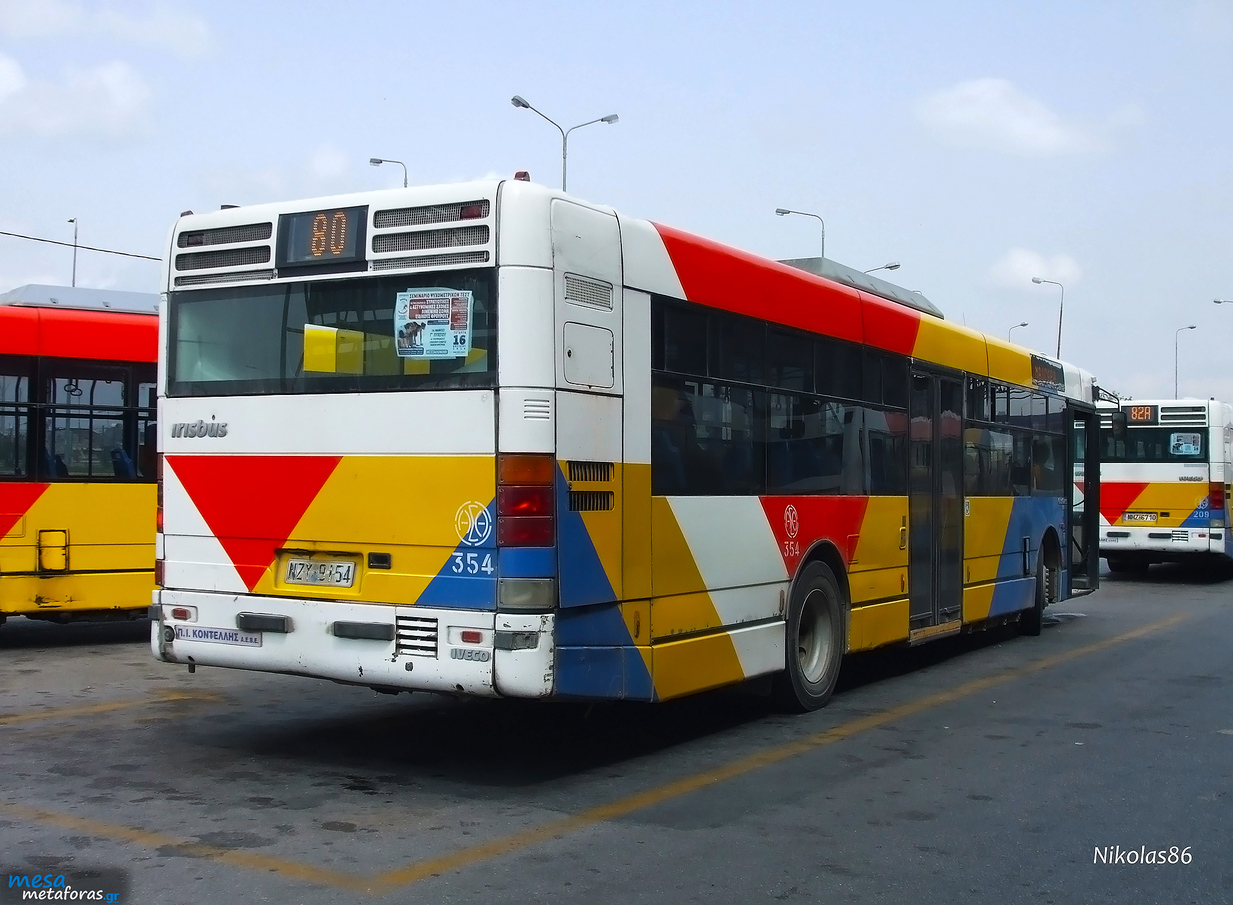 Irisbus - Iveco Cityclass - IRISBUS CITYCLASS #354 ΟΑΣΘ - Bus Gallery