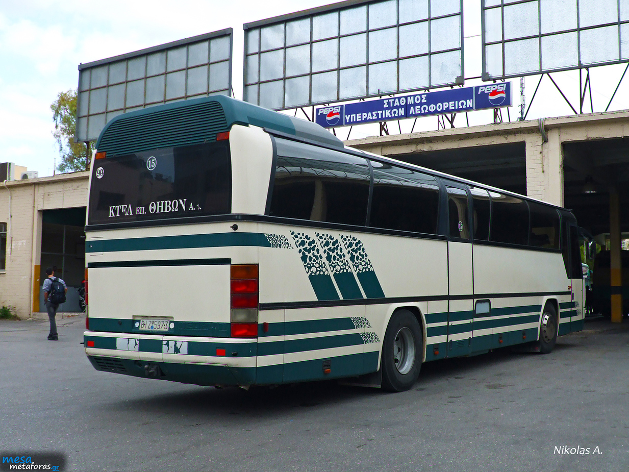 Neoplan Transliner - NEOPLAN TRANSLINER N316K #15 ΚΤΕΛ ΘΗΒΩΝ - Bus Gallery