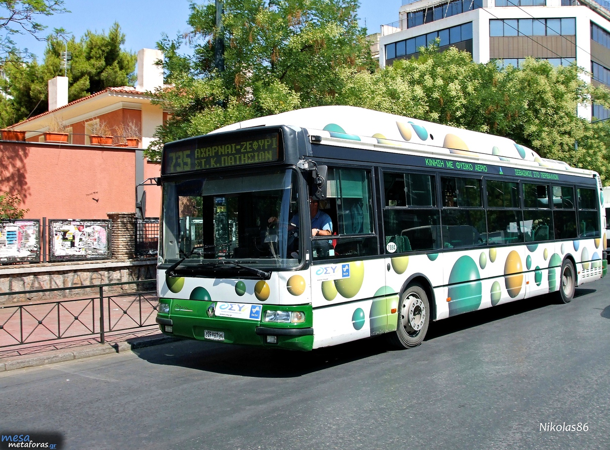 Renault Agora S CNG - RENAULT AGORA S CNG #7094 ΟΣΥ - Bus Gallery