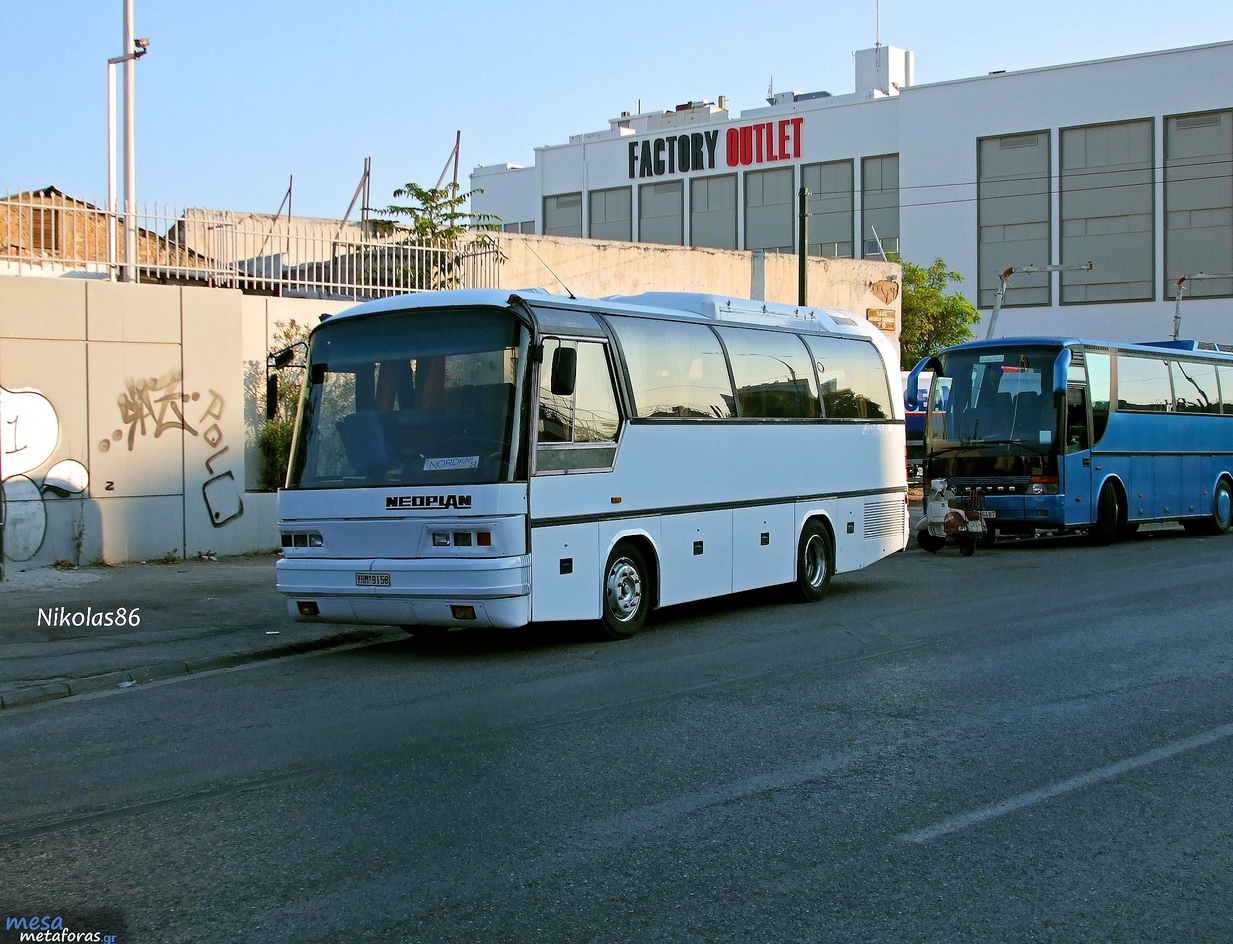 Neoplan - NEOPLAN JETLINER N209Η ΤΟΥΡΙΣΤΙΚΟ - Bus Gallery
