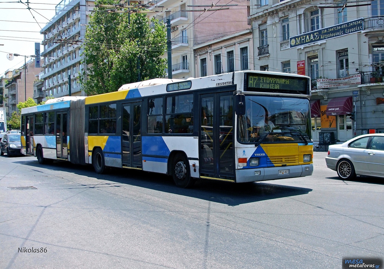 Σαρακάκης Αθηνά - ΣΑΡΑΚΑΚΗΣ ΑΘΗΝΑ #167 ΟΣΥ - Bus Gallery