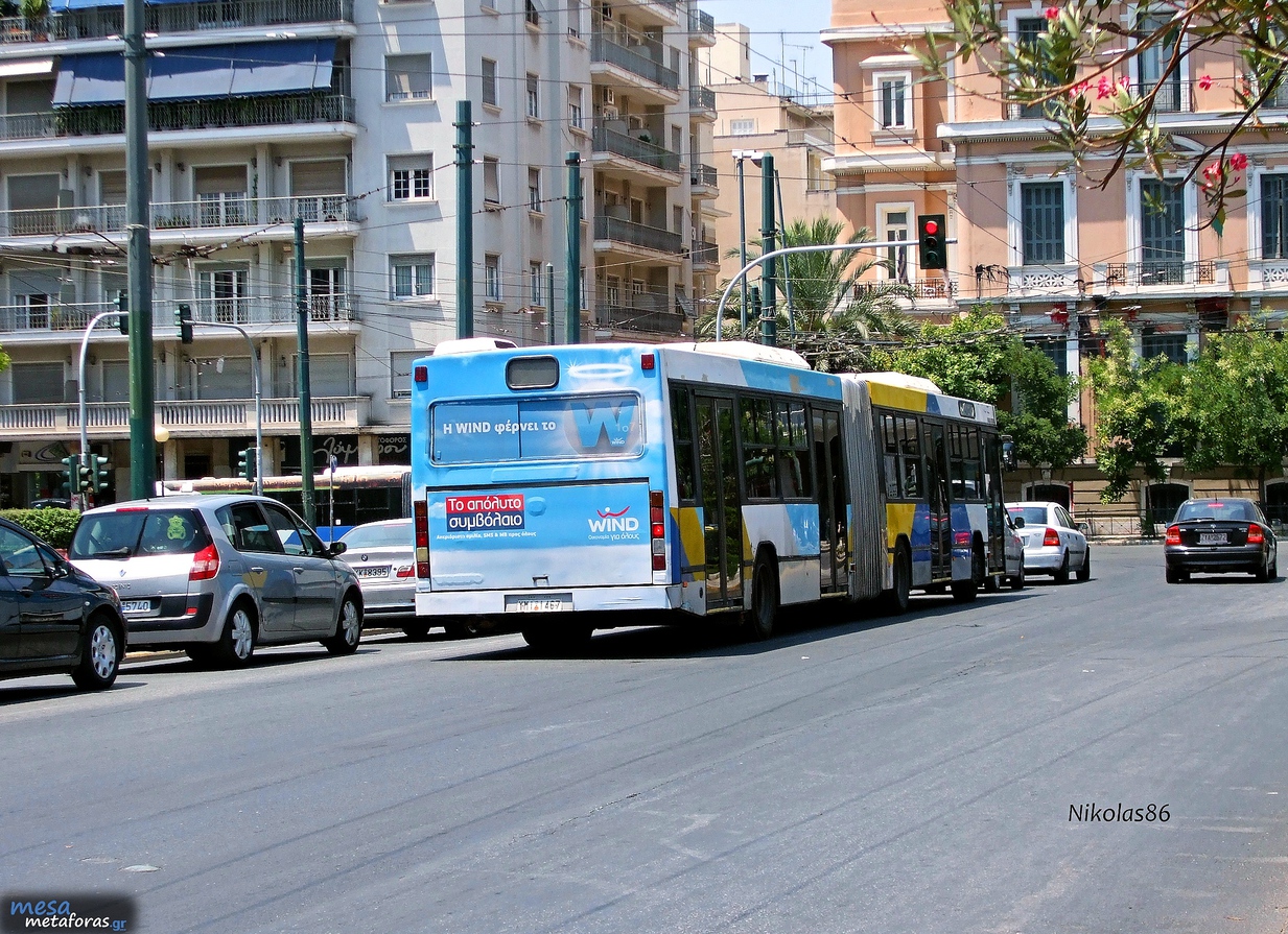 Σαρακάκης Αθηνά - ΣΑΡΑΚΑΚΗΣ ΑΘΗΝΑ #167 ΟΣΥ - Bus Gallery