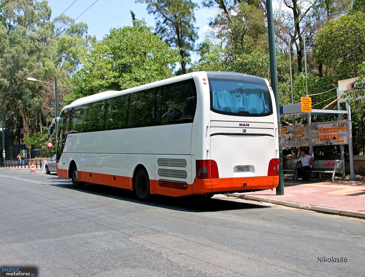 MAN R07 - MAN R07 #46 ΚΤΕΛ ΑΤΤΙΚΗΣ - Bus Gallery