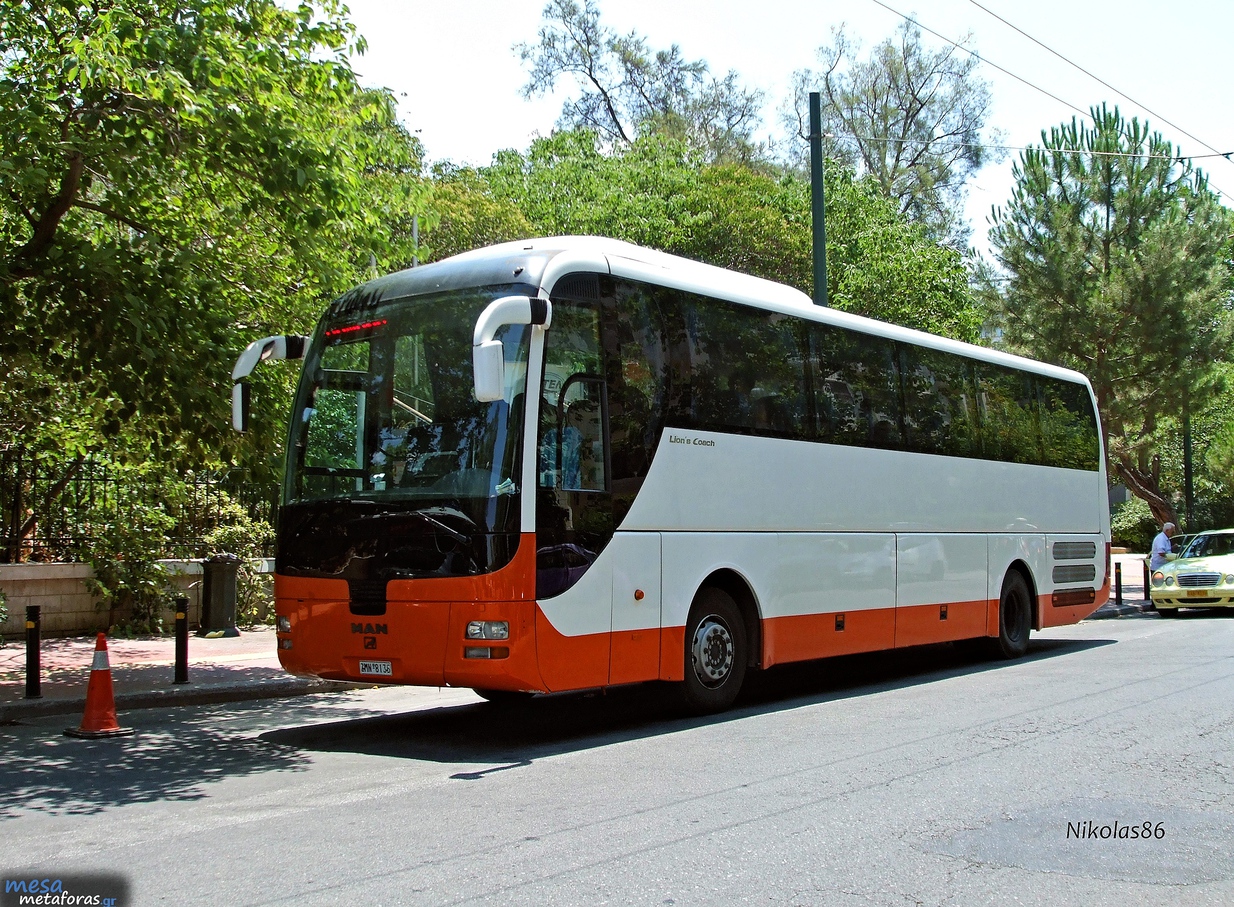 MAN R07 - MAN R07 #46 ΚΤΕΛ ΑΤΤΙΚΗΣ - Bus Gallery
