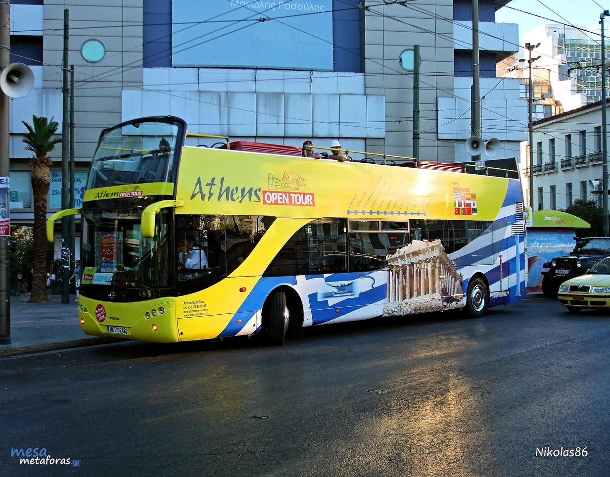 City Bus Tour - AYATS BRAVO I CITY ATHENS BUS TOUR - Bus Gallery