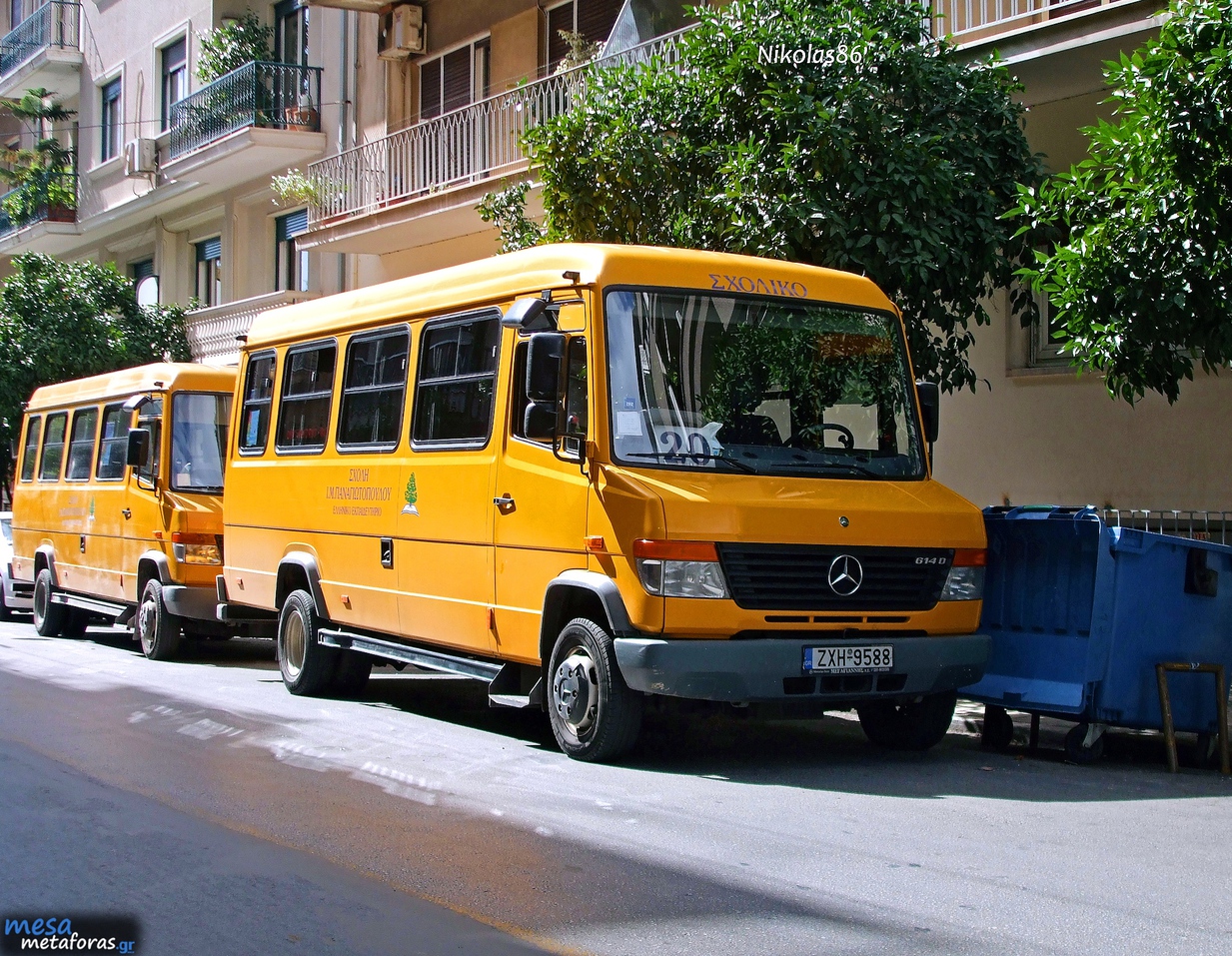 Σχολικα Λεωφορεια - MB VARIO 614D #20 ΣΧΟΛΗ ΠΑΝΑΓΙΩΤΟΠΟΥΛΟΥ - Bus Gallery