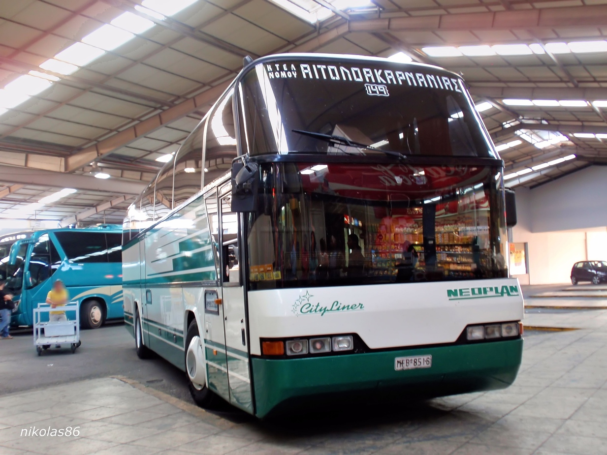 error-bus-gallery