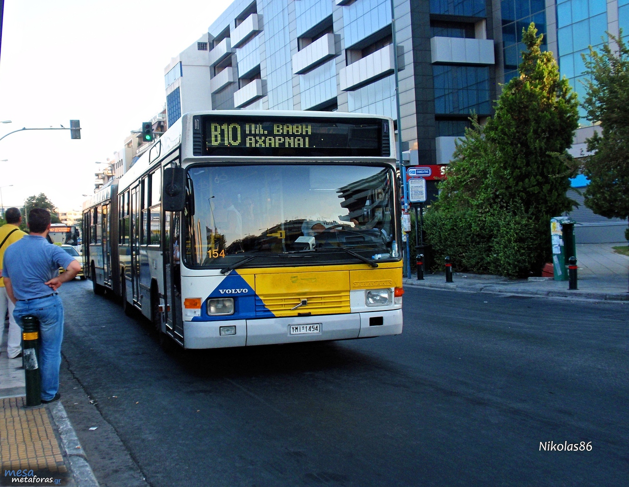 Σαρακάκης Αθηνά - ΣΑΡΑΚΑΚΗΣ ΑΘΗΝΑ #154 ΟΣΥ - Bus Gallery