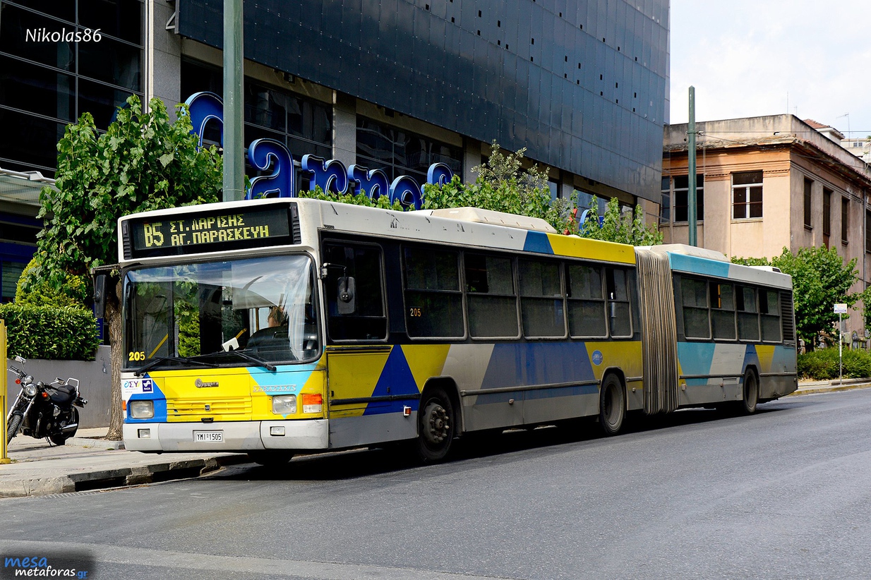 Σαρακάκης Αθηνά - ΣΑΡΑΚΑΚΗΣ ΑΘΗΝΑ #205 ΟΣΥ - Bus Gallery