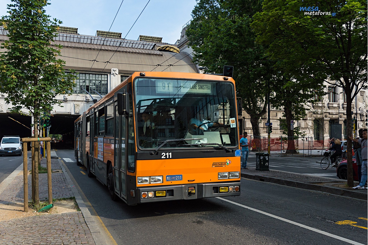 ATM - BREDABUS F04 #211 ATM - Bus Gallery