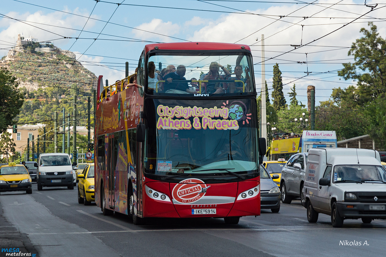 CitySightseeing Athens Bus Tour - UNVI URBIS 2.5DD #3 ATHENS ...