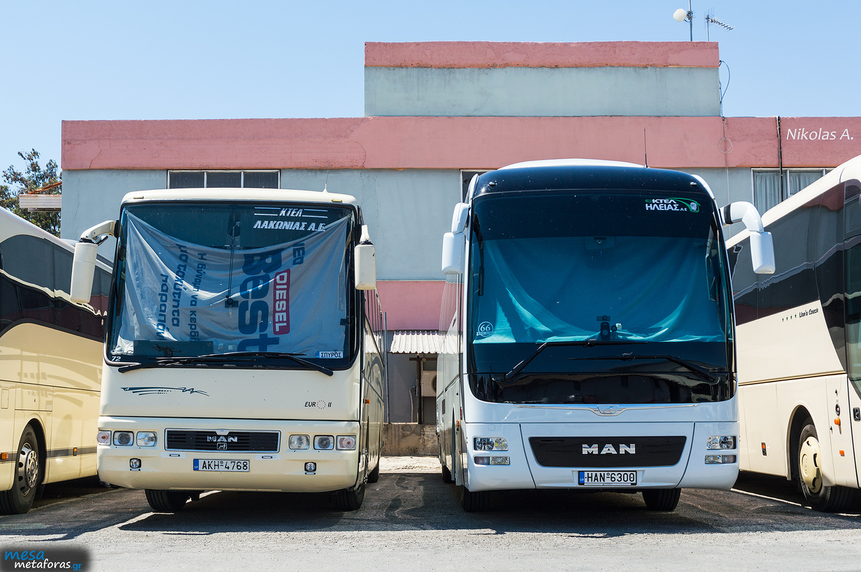 Γενικές Φωτογραφίες - MAN A03 VS MAN R07-ΙΙ - Bus Gallery