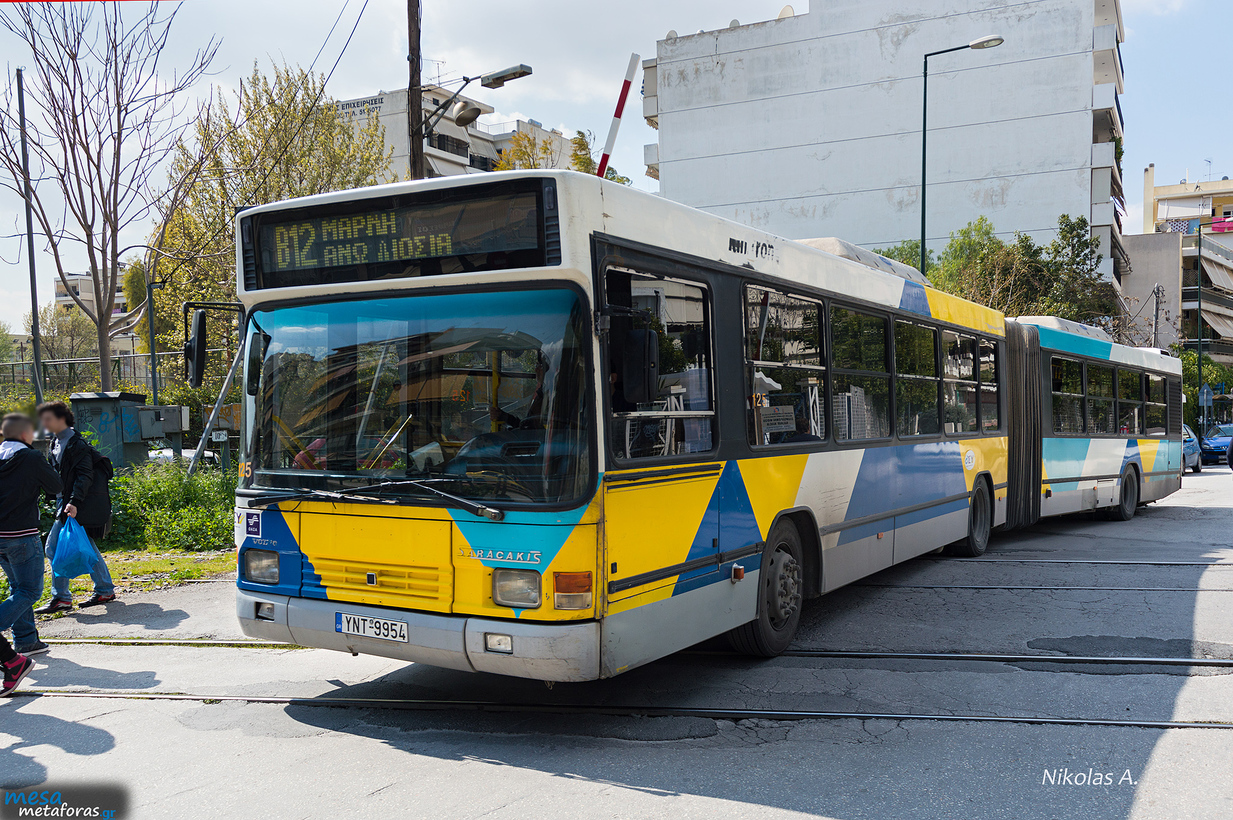 Σαρακάκης Αθηνά - ΣΑΡΑΚΑΚΗΣ ΑΘΗΝΑ #125 ΟΣΥ - Bus Gallery