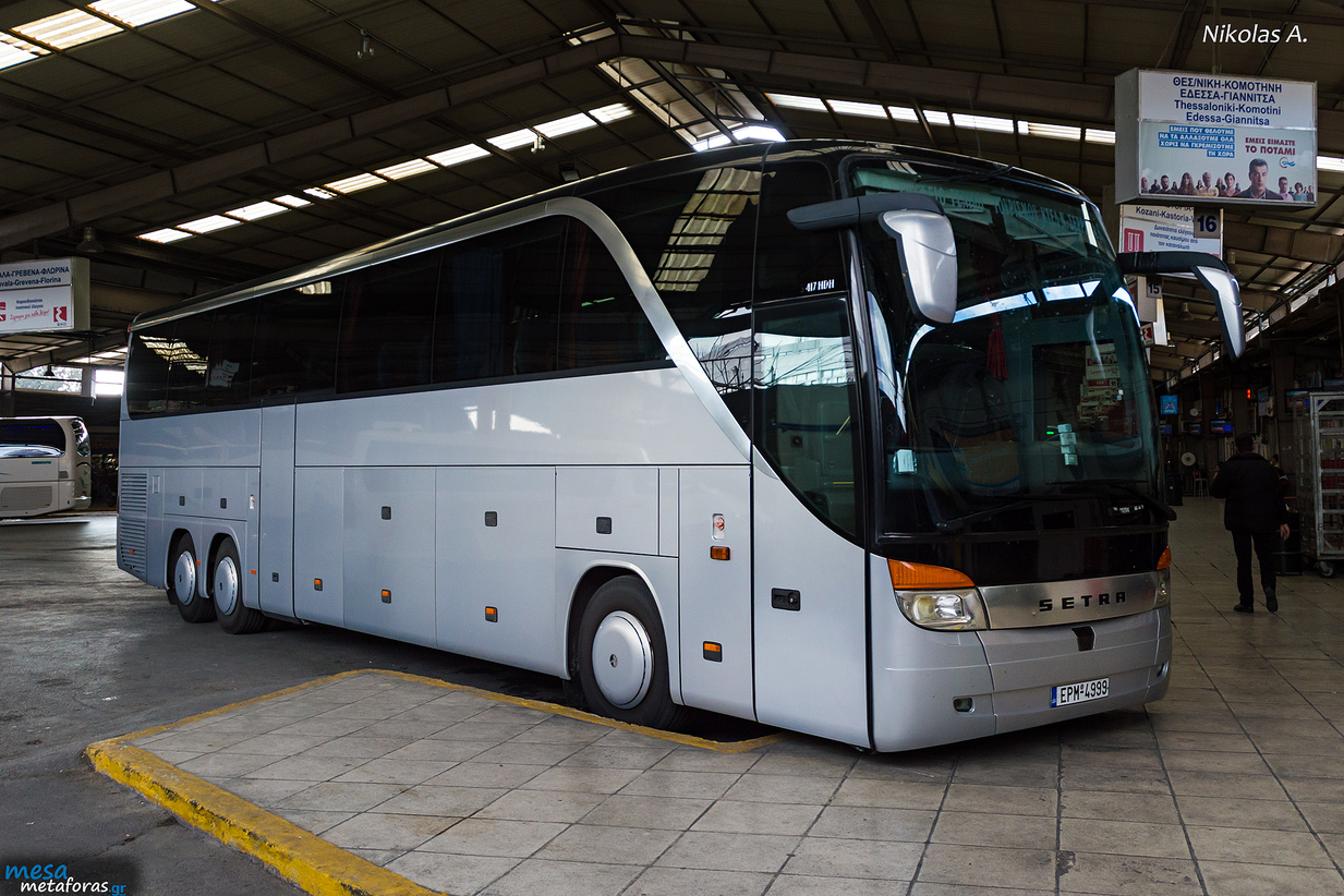 ΚΤΕΛ Ν. Σερρών - SETRA S417HDH ΤΟΥΡΙΣΤΙΚΟ ΚΤΕΛ ΣΕΡΡΩΝ - Bus Gallery