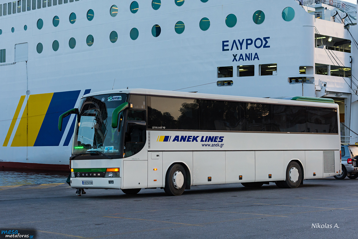 #108 ΚΤΕΛ Χανίων-Ρεθύμνης - SETRA S315GT-HD-II #108 ΚΤΕΛ ΧΑΝΙΩΝ ...