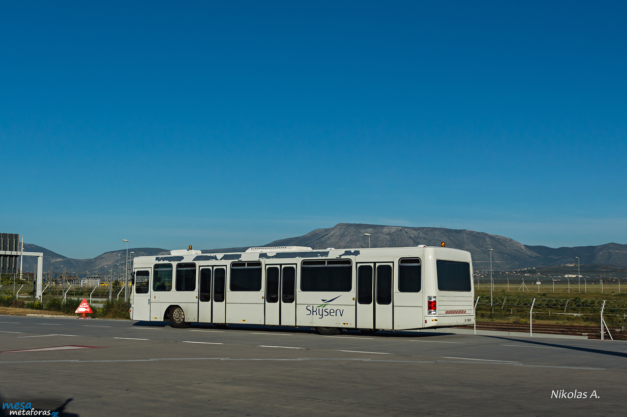 Λεωφορεία πίστας - COBUS 300 SKYSERV - Bus Gallery