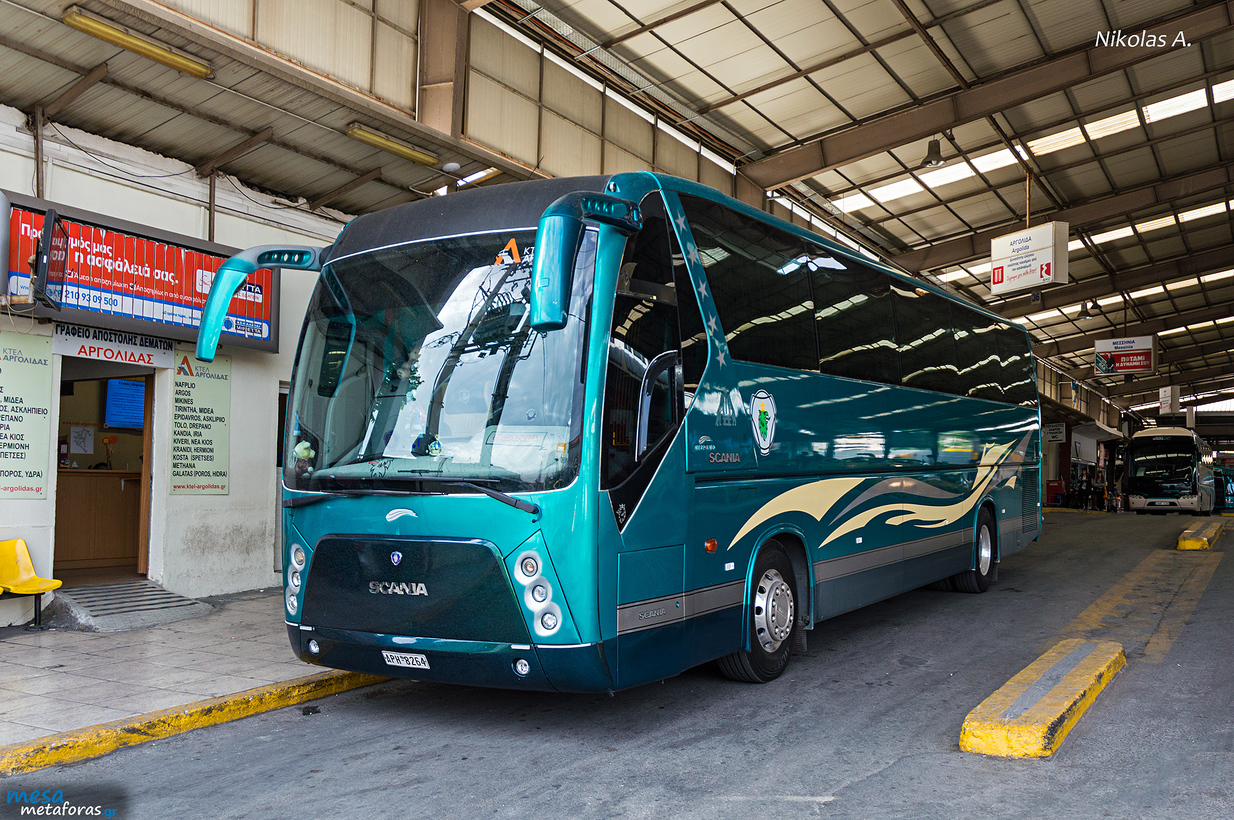 Hispano Divo I - SCANIA HISPANO DIVO I #61 ΚΤΕΛ ΑΡΓΟΛΙΔΑΣ - Bus Gallery