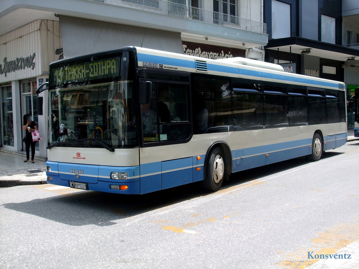 MAN A21 - MAN A21 #7 ΚΤΕΑΛ ΤΡΙΚΑΛΩΝ - Bus Gallery