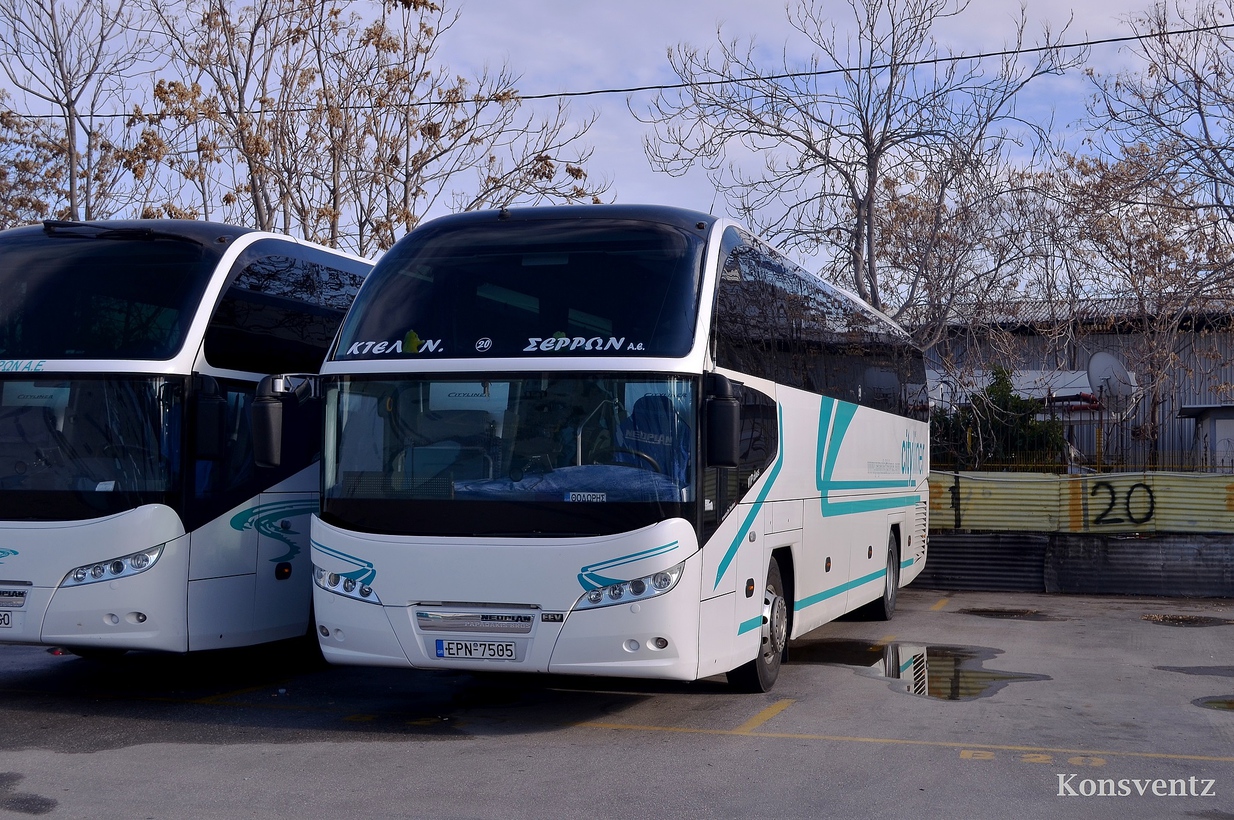 #20 ΚΤΕΛ Ν. Σερρών - NEOPLAN CITYLINER N1216HD #20 ΚΤΕΛ ΣΕΡΡΩΝ - Bus ...