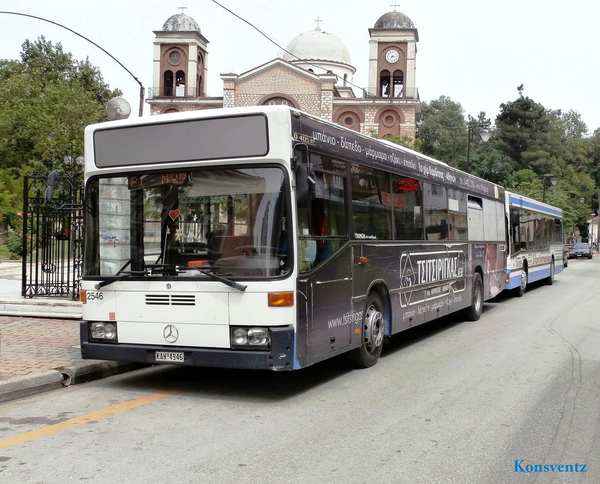 #9 ΚΤΕΑΛ Καρδίτσας - MB O405N #9 ΚΤΕΑΛ ΚΑΡΔΙΤΣΑΣ - Bus Gallery