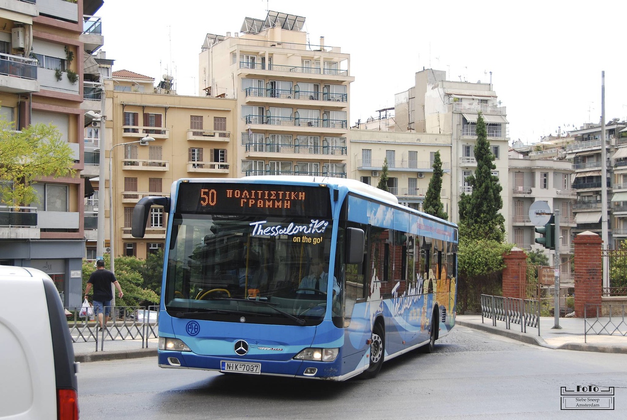 Mercedes-Benz Citaro - MB CITARO C1-FL #799 ΟΑΣΘ - Bus Gallery