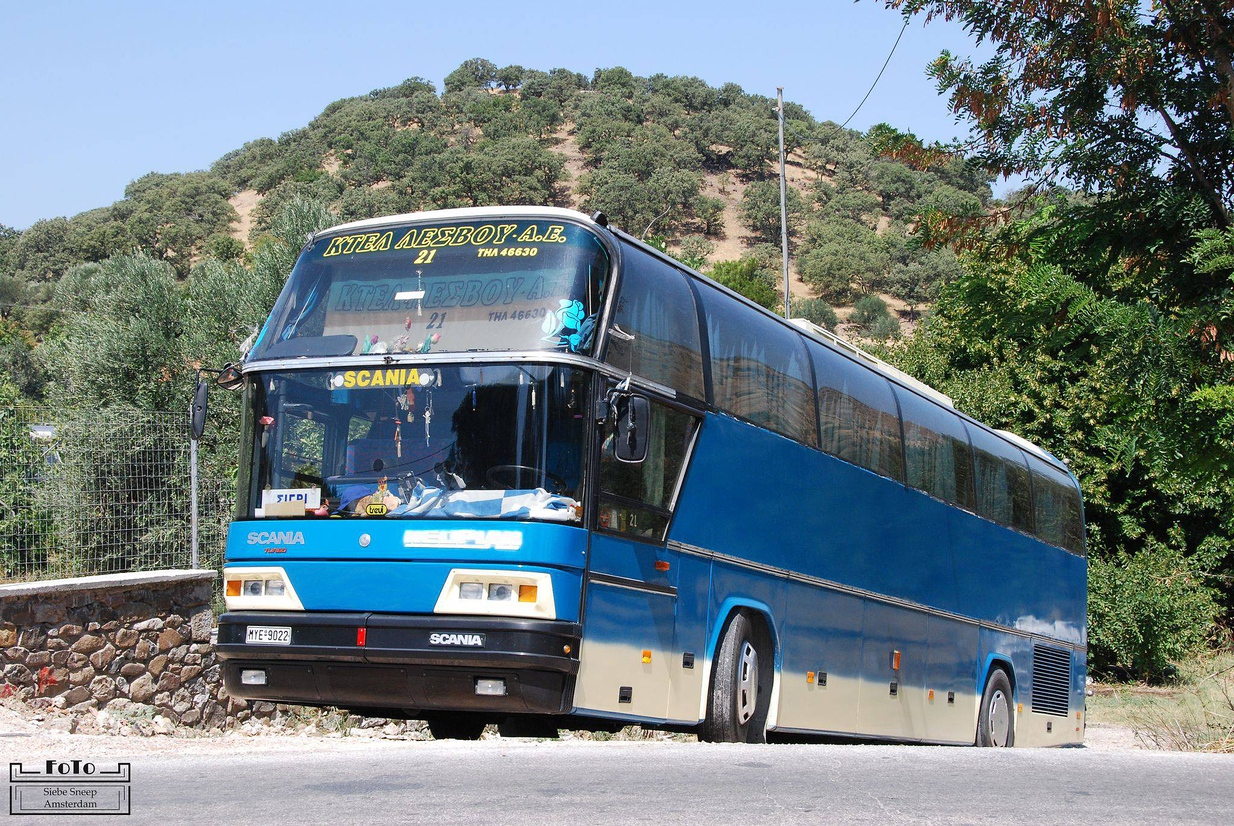 #21 ΚΤΕΛ Λέσβου - NEOPLAN SCANIA CITYLINER N116SHD #21 ΚΤΕΛ ΛΕΣΒΟΥ ...