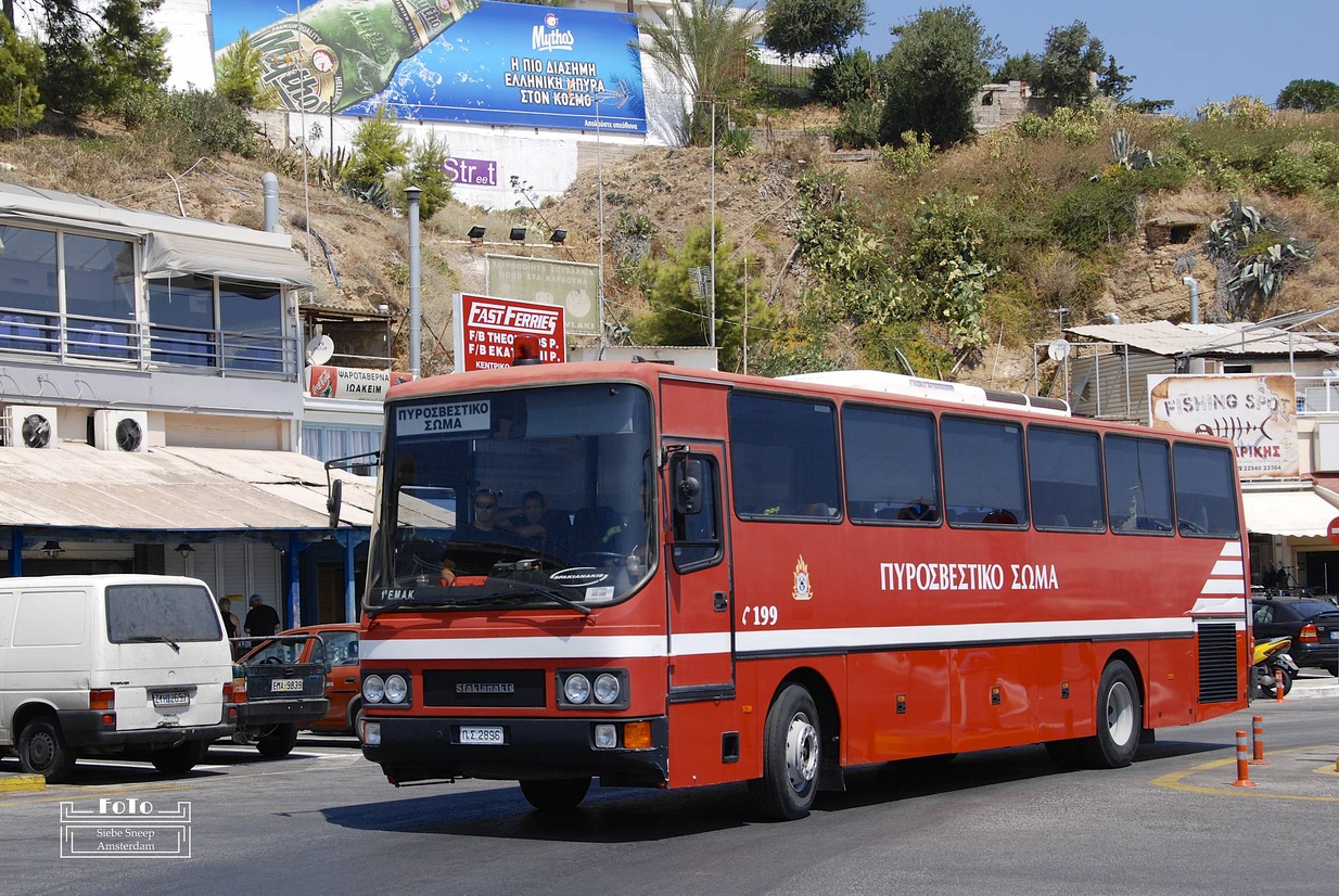 Λοιπά Υπηρεσιακά Υπεραστικού Τύπου - ΣΦΑΚΙΑΝΑΚHΣ ΠΥΡΟΣΒΕΣΤΙΚΟ ΣΩΜΑ ...
