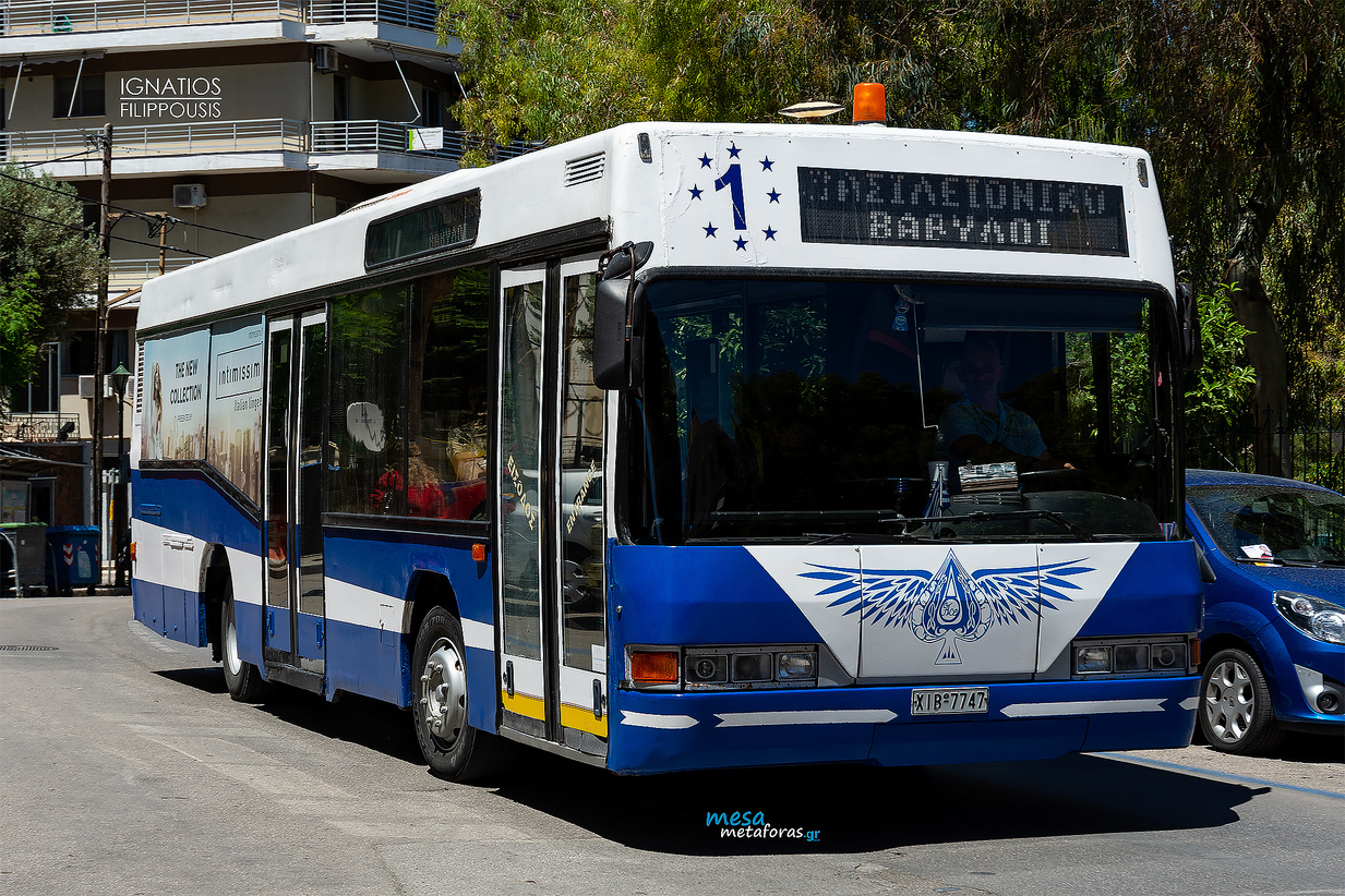 Neoplan N40xx - NEOPLAN N4010 #1 ΚΤΕΑΛ ΧΙΟΥ - Bus Gallery