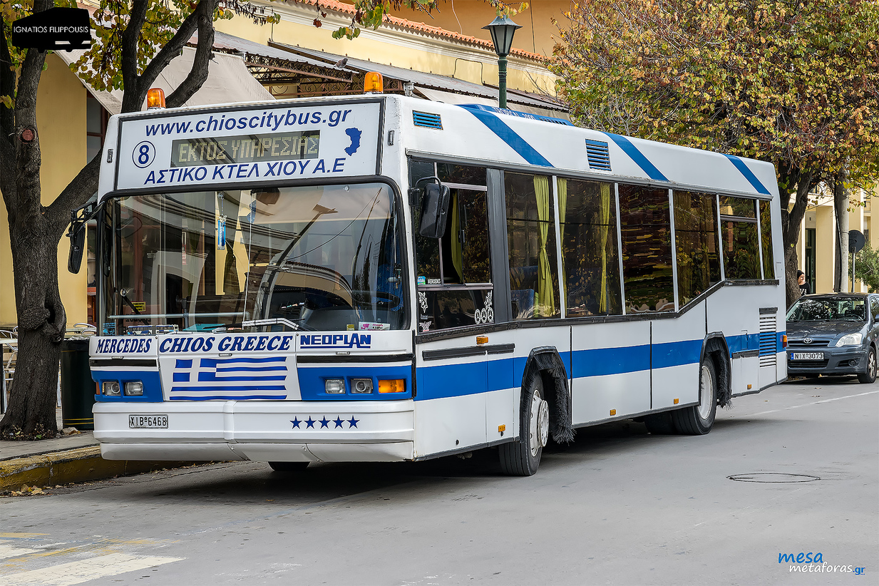 Neoplan N40xx - NEOPLAN N4010 #8 ΚΤΕΑΛ ΧΙΟΥ - Bus Gallery