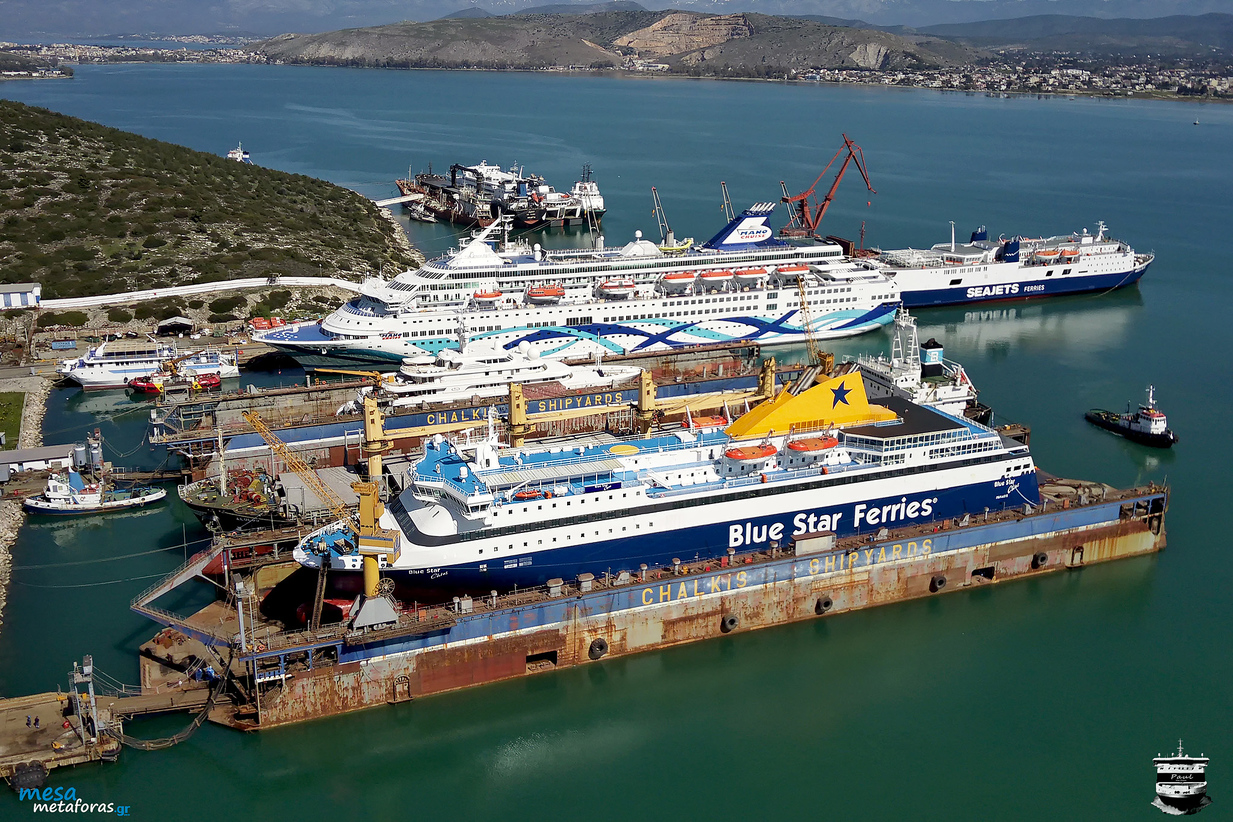 Άλλα λιμάνια - ΝΑΥΠΗΓΕΙΑ ΧΑΛΚΙΔΑΣ - CHALKIS SHIPYARDS - Ship Gallery