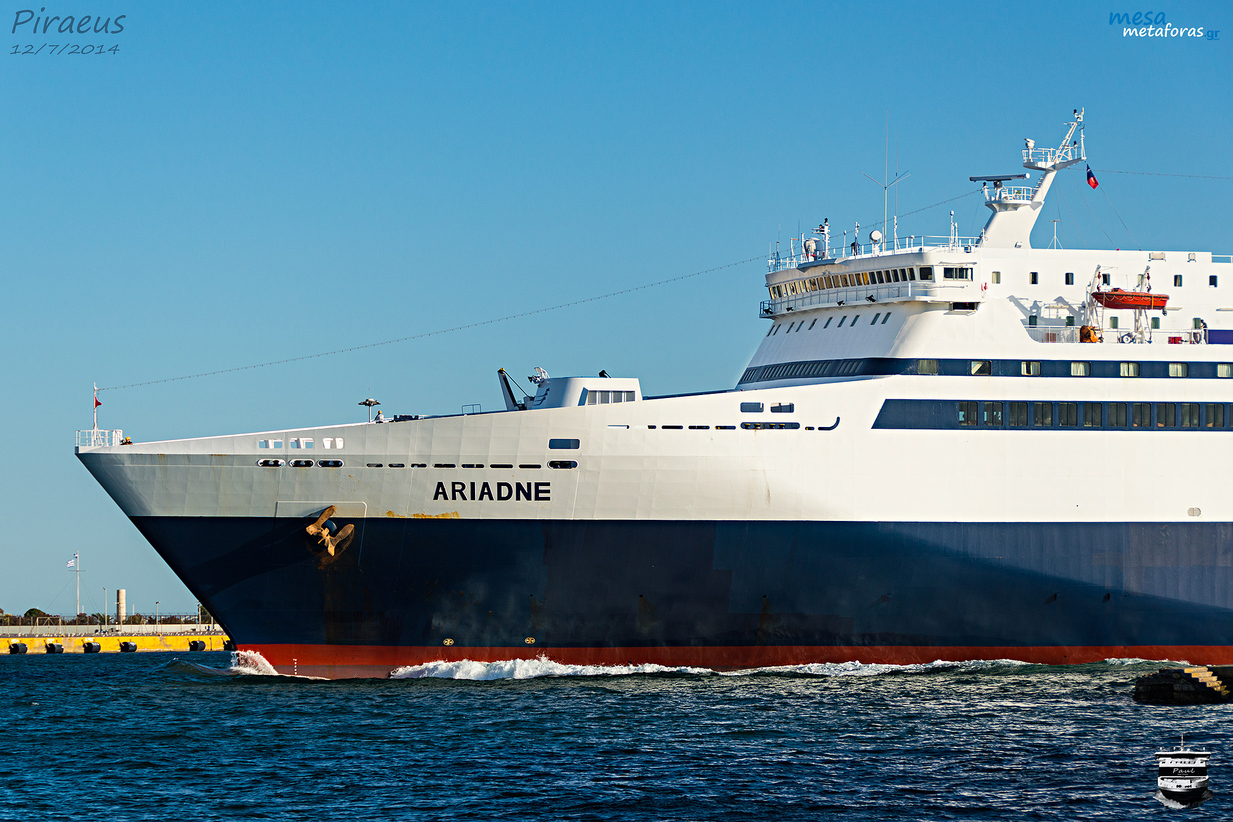 Αριάδνη (1996) (IMO:9135262) - ARIADNE - HELLENIC SEAWAYS - Ship Gallery