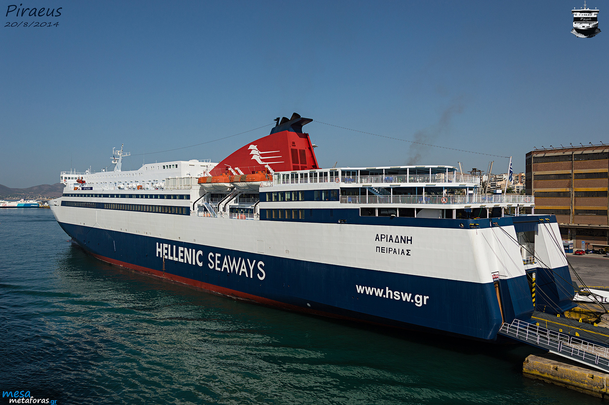 Αριάδνη (1996) (IMO:9135262) - ARIADNE - HELLENIC SEAWAYS - Ship Gallery