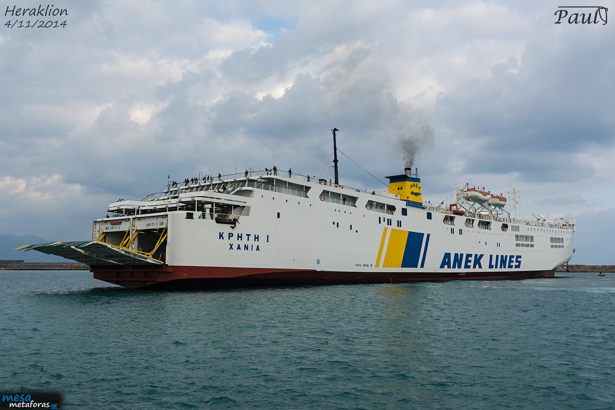 Κρήτη Ι (1979) (IMO:7814046) - ΚΡΗΤΗ I - ΑΝΕΚ LINES - Ship Gallery