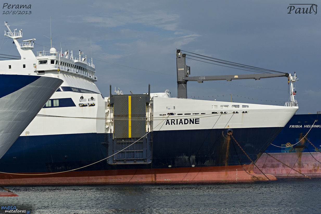 Αριάδνη (1996) (IMO:9135262) - ARIADNE - HELLENIC SEAWAYS - Ship Gallery