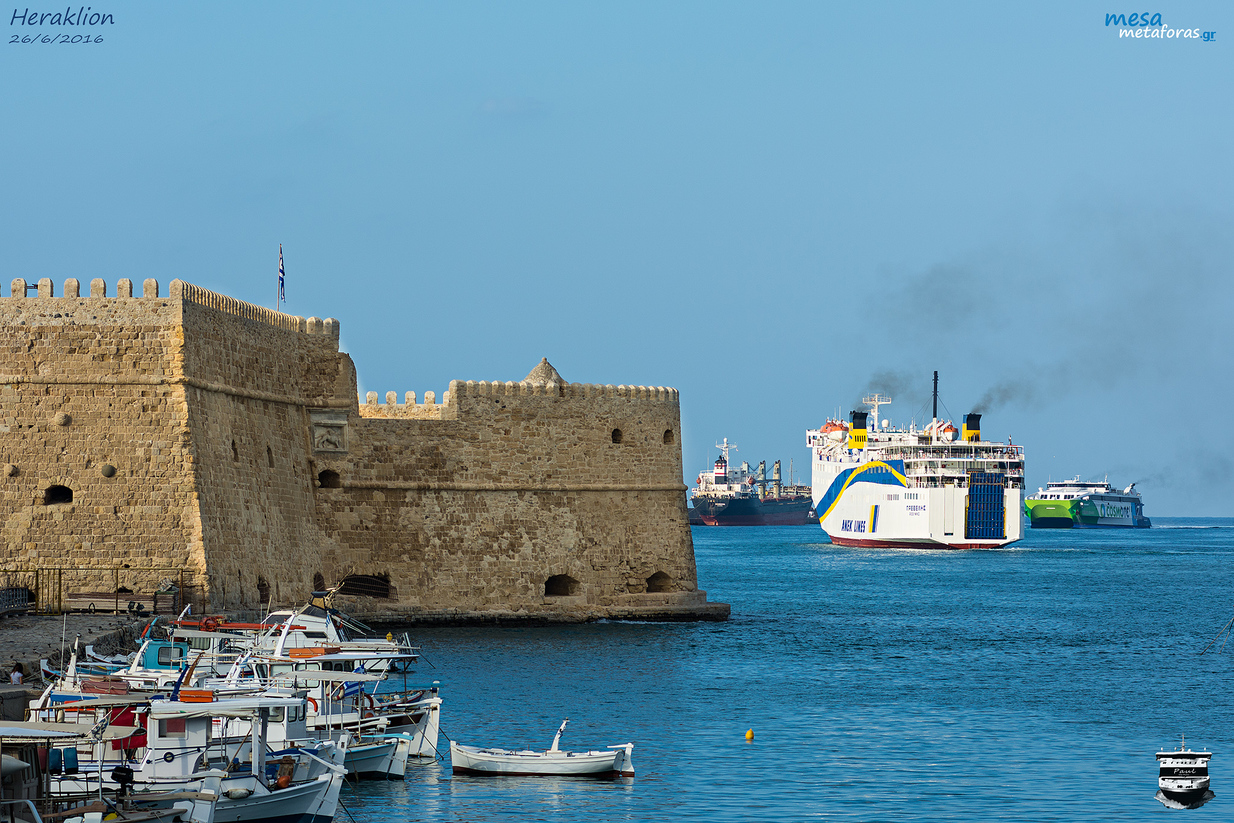 Ηράκλειο - ΛΙΜΑΝΙ ΗΡΑΚΛΕΙΟΥ - HERAKLION PORT - Ship Gallery