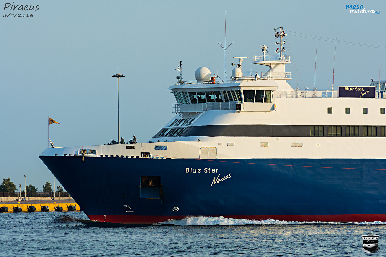 Blue Star Naxos (2002) (IMO:9241786) - Ship Gallery