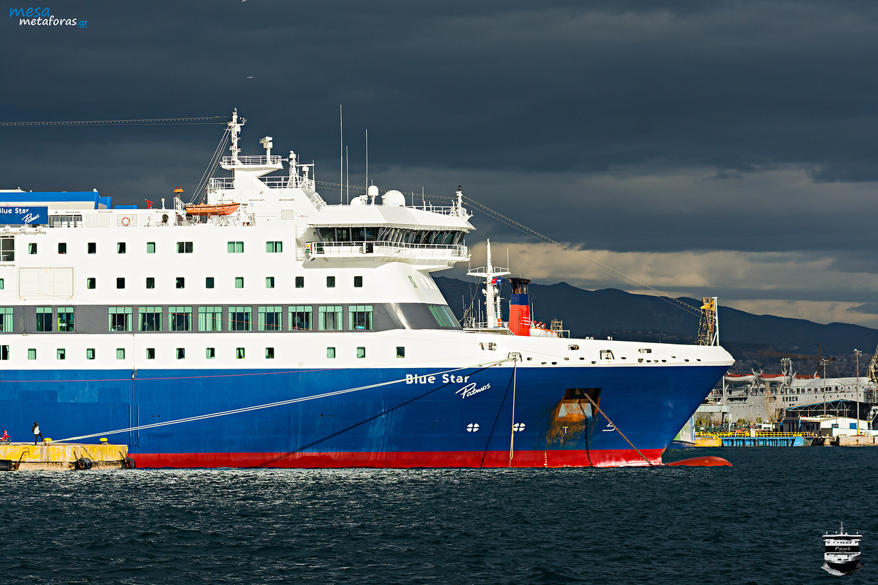 Blue Star Patmos (2012) (IMO:9565041) - Ship Gallery