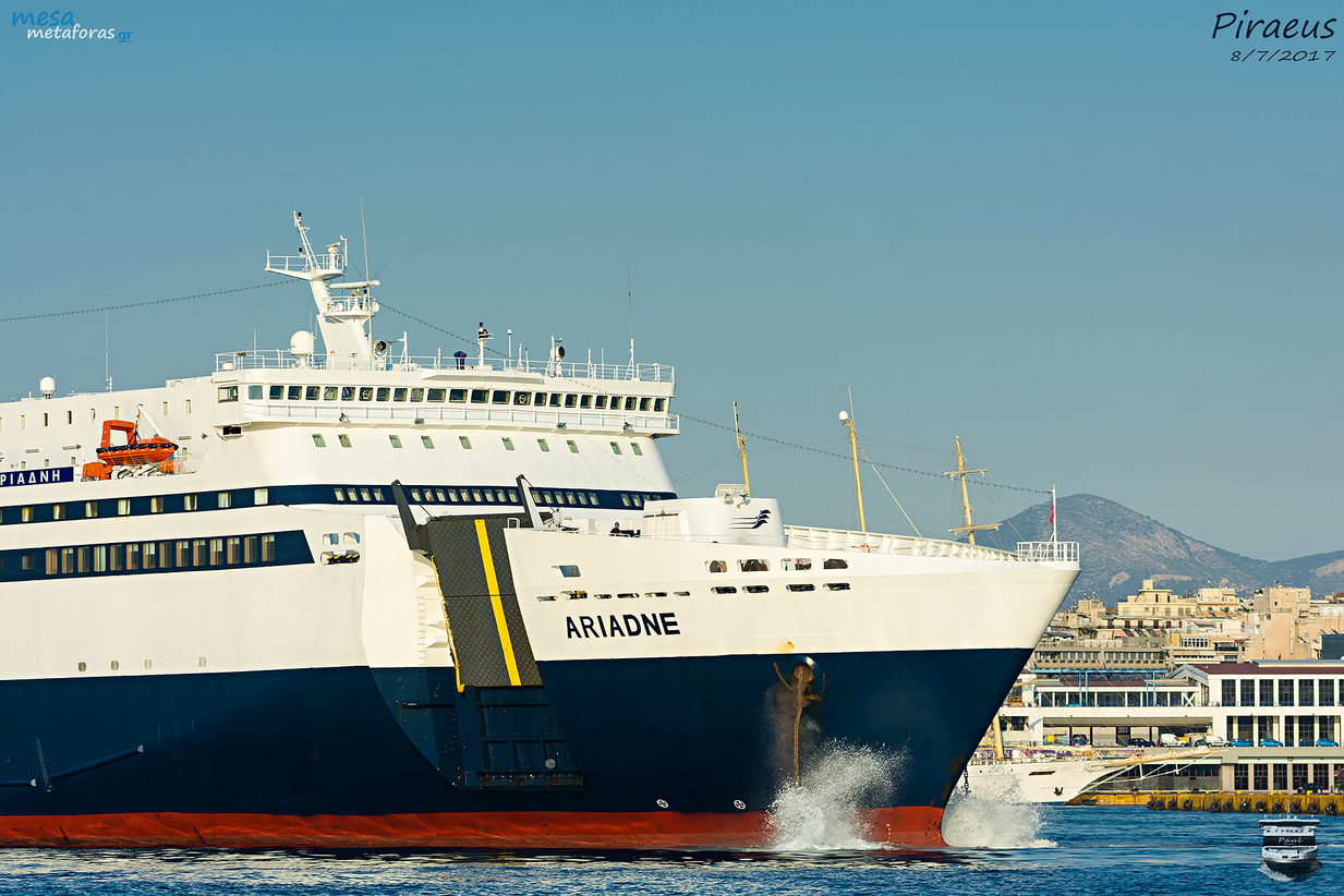 Αριάδνη (1996) (IMO:9135262) - ARIADNE - HELLENIC SEAWAYS - Ship Gallery